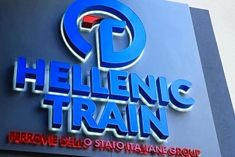 Hellenic Train: Με λεωφορεία το δρομολόγιο IC51 Θεσσαλονίκη - Αθήνα, λόγω της κακοκαιρίας | Ημερησία